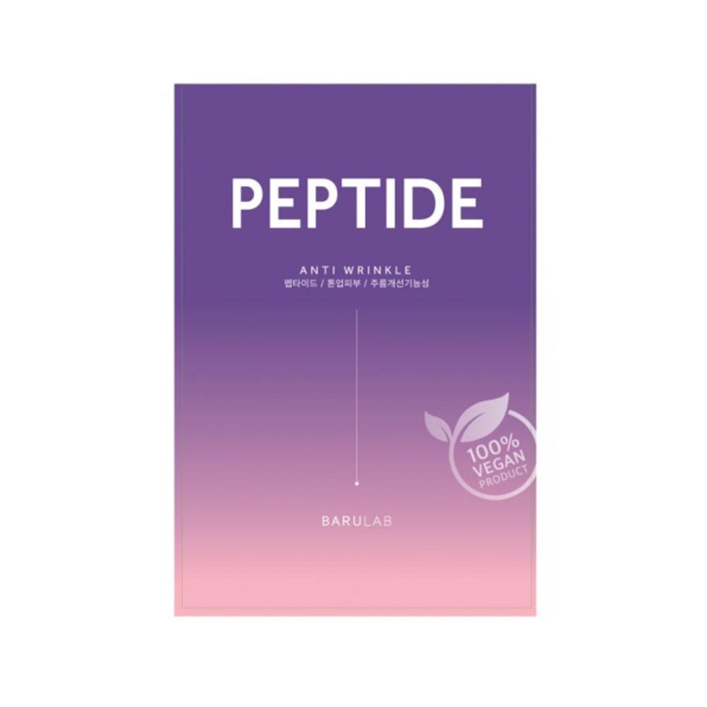 BARULAB | Peptide Anti Wrinkle Mask | Vegane Kosmetik